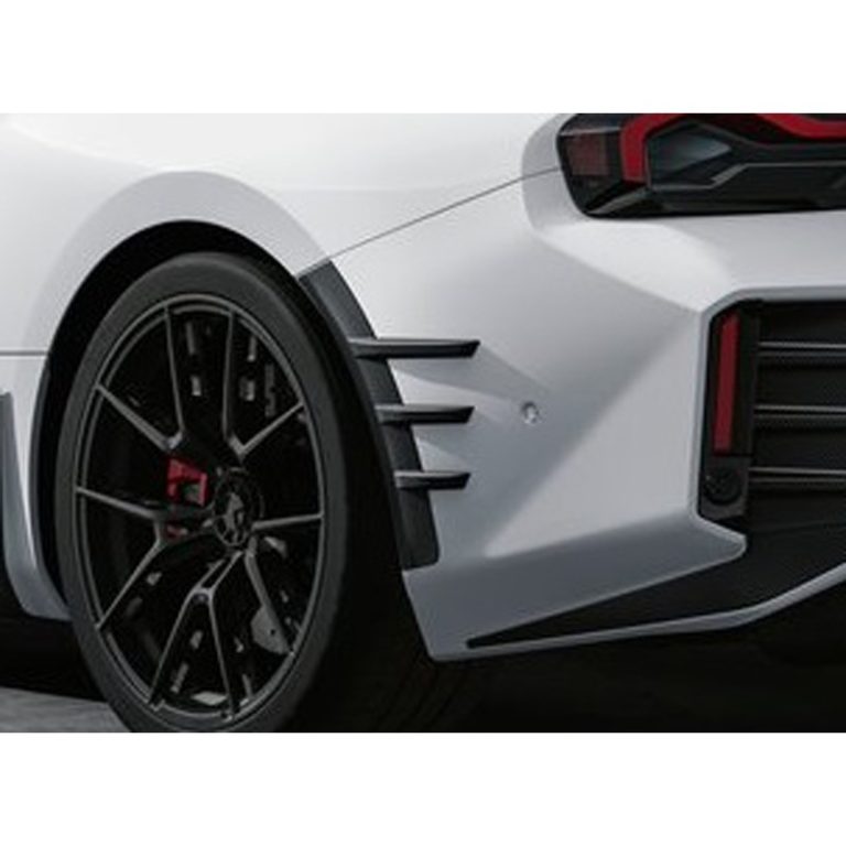 BMW G87 M2 MP Style Carbon Fiber Rear Bumper Trim - Coated
